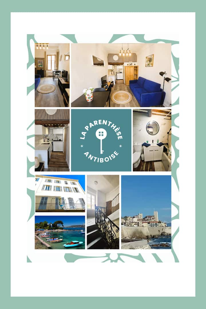 Studio Calme, Cœur Vieil Antibes - Juan-les-Pins