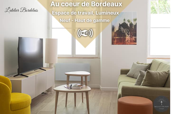 L'atelier Bordelais - Centre Ville - Bordeaux - ボルドー