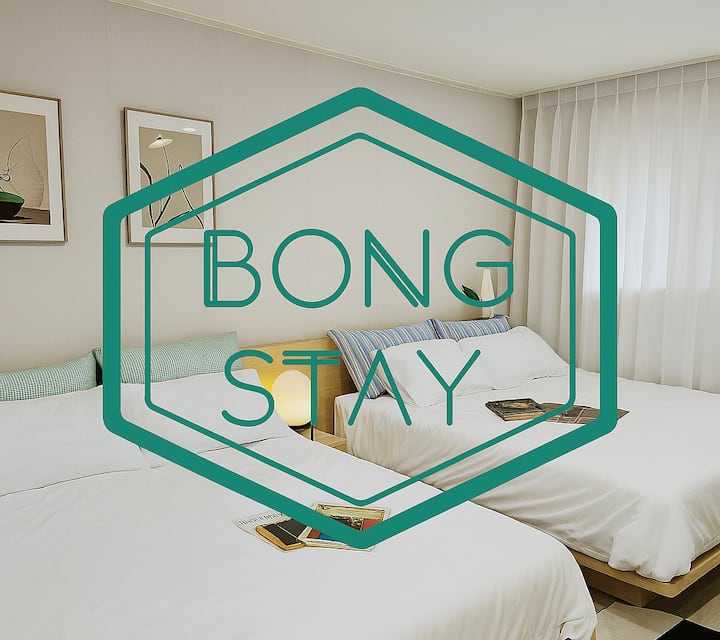 [Bong Stay]8인/둔촌동역 7분/kspodome/올림픽공원/jyp/롯데월드/아산병원 - 오포읍