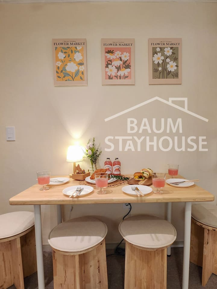 [1월 특가]합정역10분/yg Ent 1분/홍대/망원/이태원/덕수궁/명동/ddp - Seoul