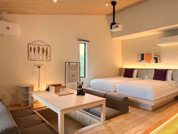 Hakonesusukigrassfield/armonia(interior Store)room - 스소노시