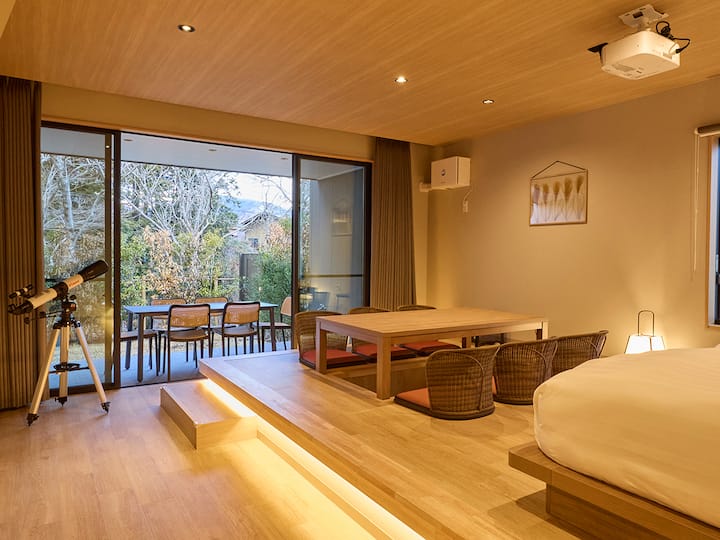 Hakone Susuki Grassfield / Dog Allowed /Capacity 6 - Hakone