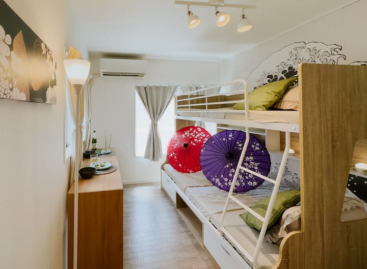 オープン記念特別割引中|新宿駅直通12分|桜上水の静かな1r|2人向け・wi-fi完備 - 조후시