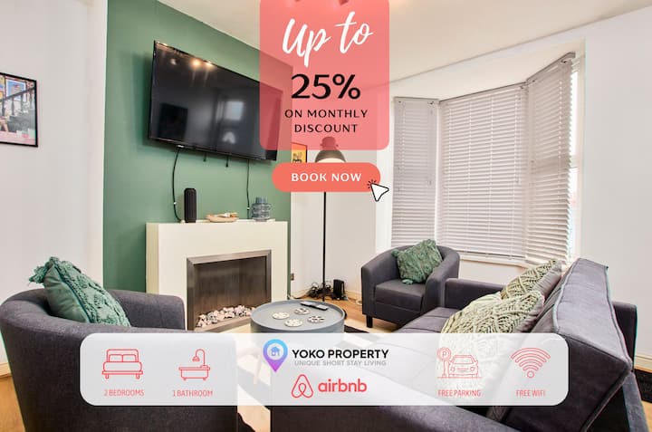 25% Off • Charming House • Sleeps 5 • Free Parking - 羅瑟勒姆