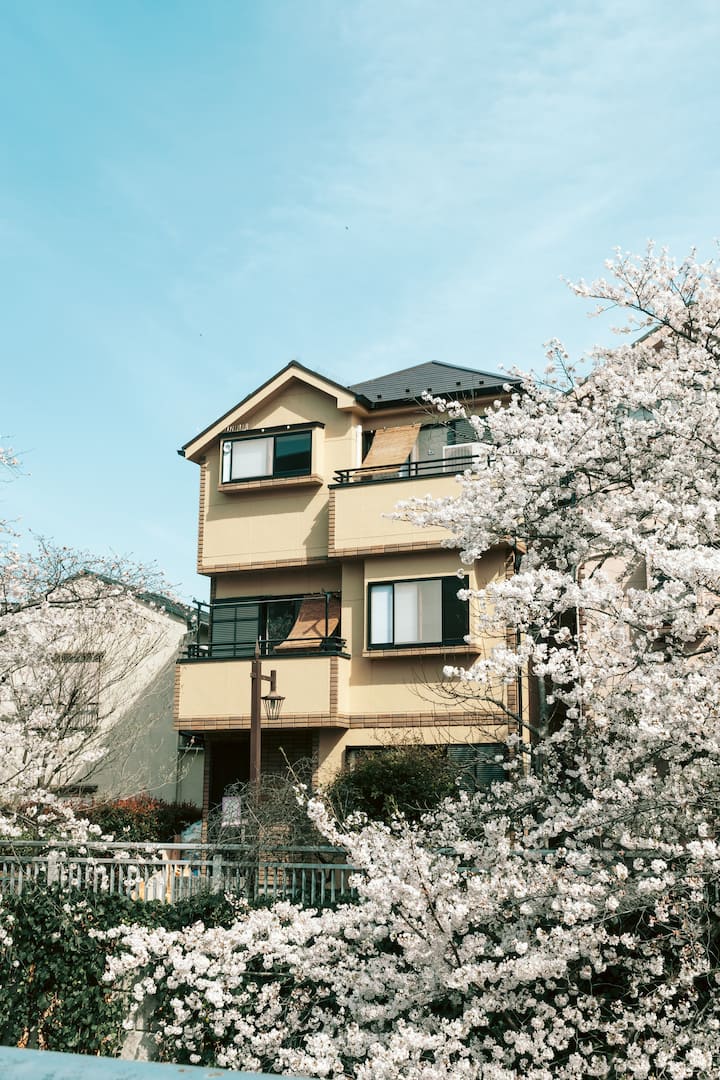 Riverside Japanese Home By Shinjuku - Tokyo