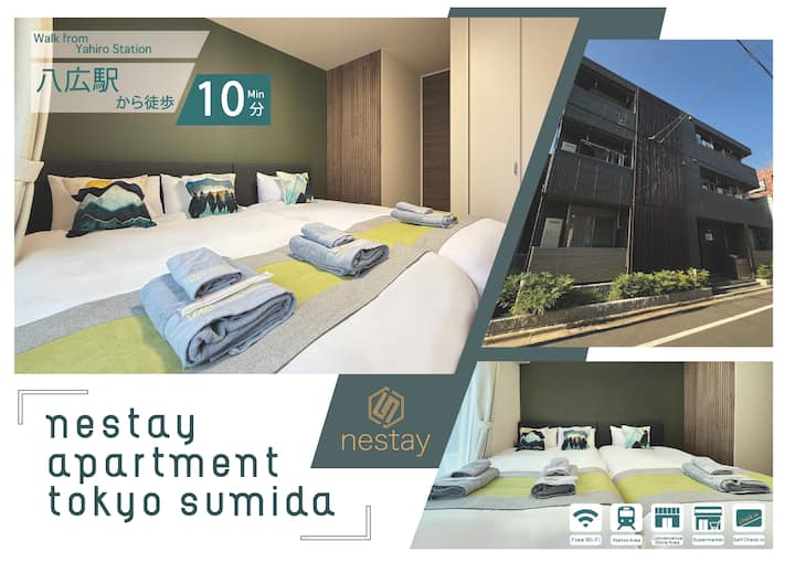 New!nestay Apartment Tokyo Sumida201 - Tokyo