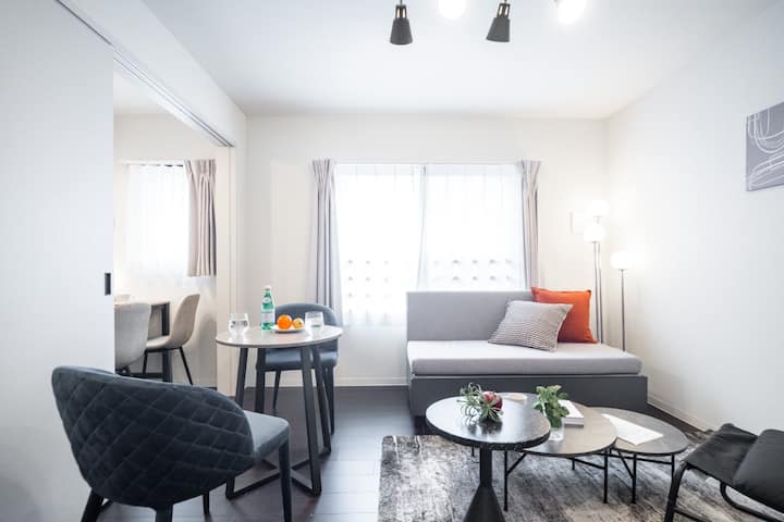 10 Minutes Walk From Ikebukuro Station! /B01 - Tokyo