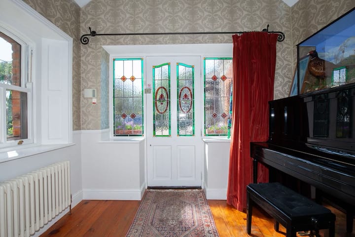 Ballymagillen House - 梅努斯