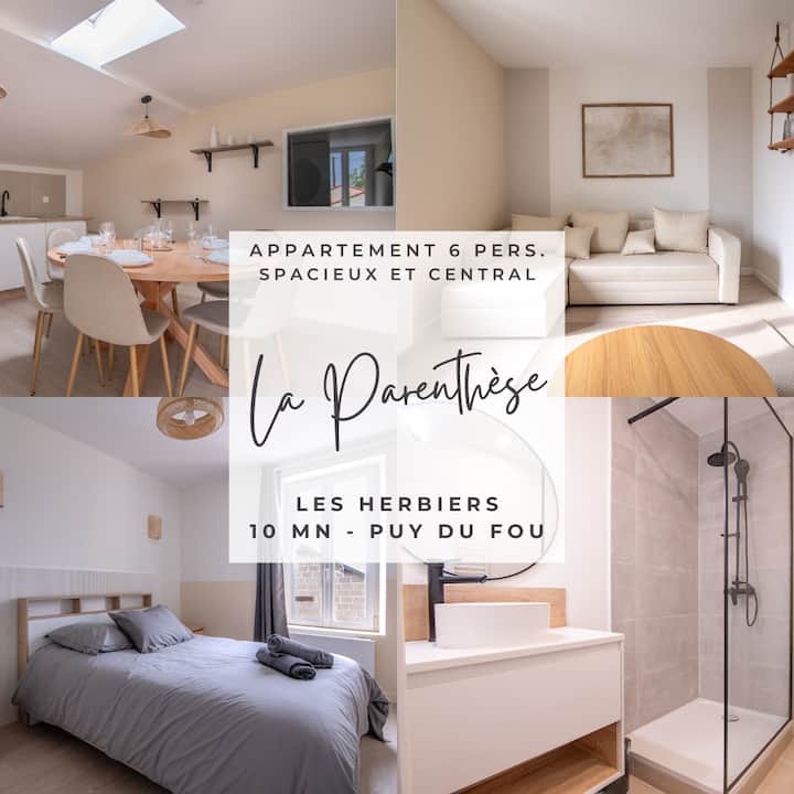 La Parenthèse - Moderne Et Cosy - Les Epesses