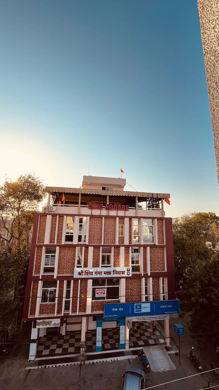 Shri Shiv Ganga Bhakt Niwas - Ujjain