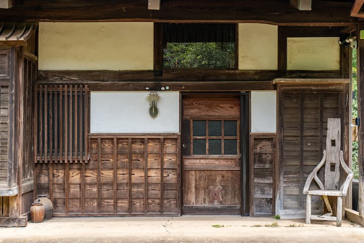 Nrt24min/kominka/pet/bbq/sawara/katori Shrine - 이타코시