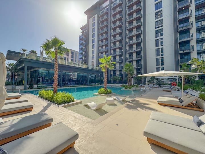Ellington Green Retreat At Kensington Waters - Dubai