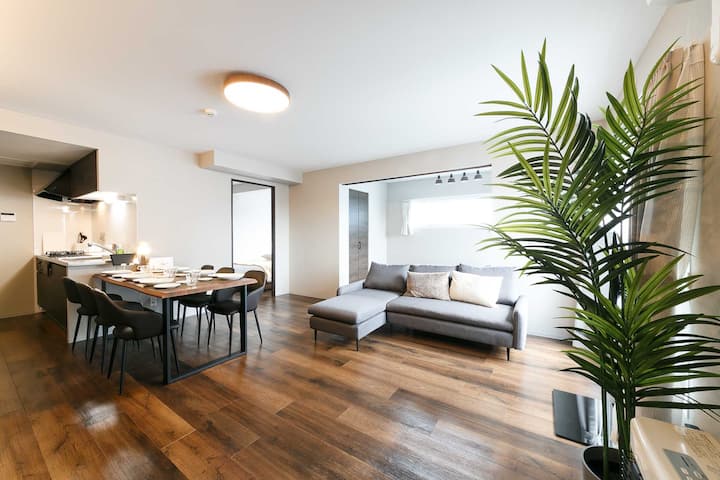 3ldk/5 Min Walk To Chitose St/10 Minute To Airport - New Chitose Airport (CTS)