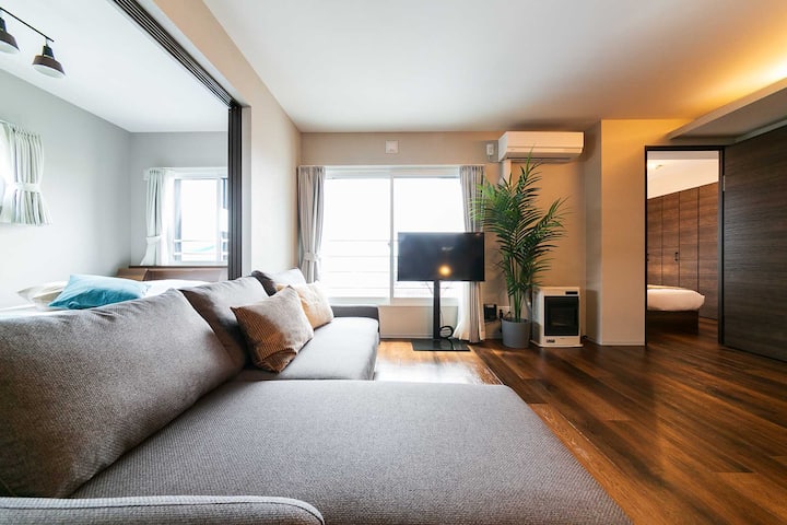 3ldk/5 Min Walk To Chitose St/10 Minute To Airport - New Chitose Airport (CTS)