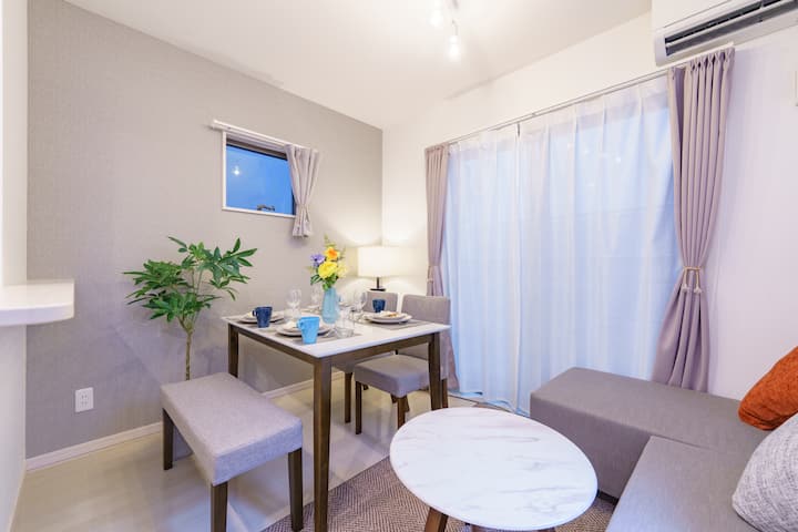 6 Min De Nagoya / Immeuble Neuf / Jusqu’à 5 Pers - Nagoya