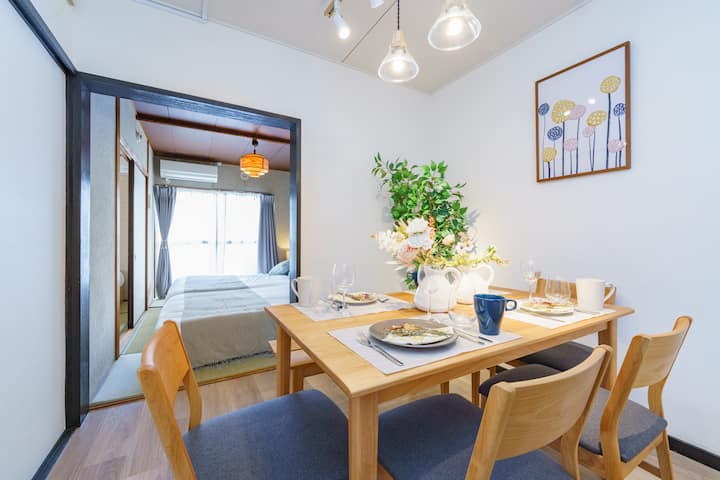 17min Nagoya/3 Lits/2 Chambres/6 Pers Max - Nagoya