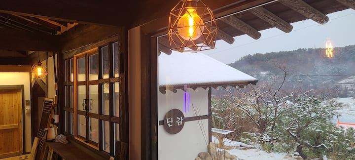 스테이단감 - 양양읍