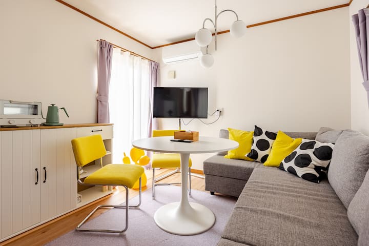 Workspace Available/family/near Park/massage Chair - Tokyo