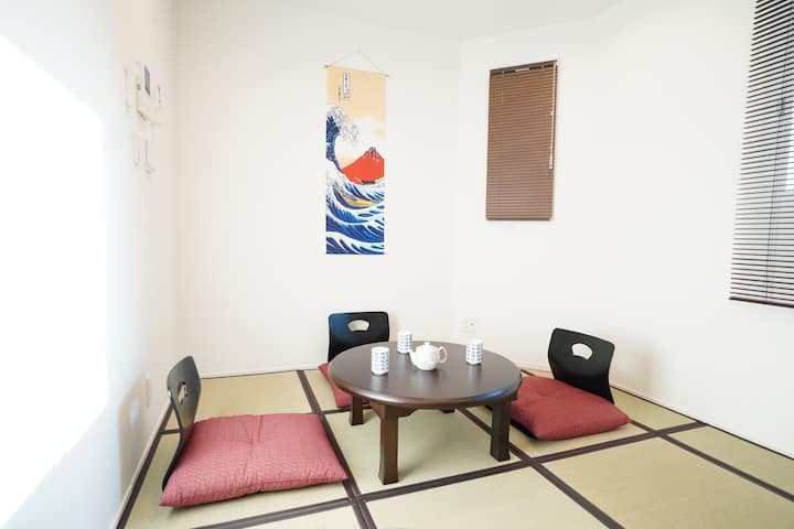 新しくて清潔な日当たりのいい家で暮らす 畳のリビング 銭湯 日本文化を経験 渋谷•新宿直通 池袋1駅 - Shinjuku City