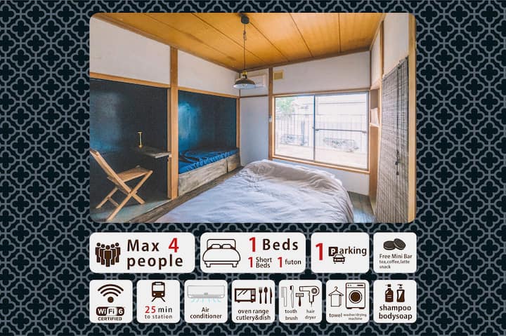 Maison D’hôtes Rénovée En Bois Massif à Matsumoto - Azumino