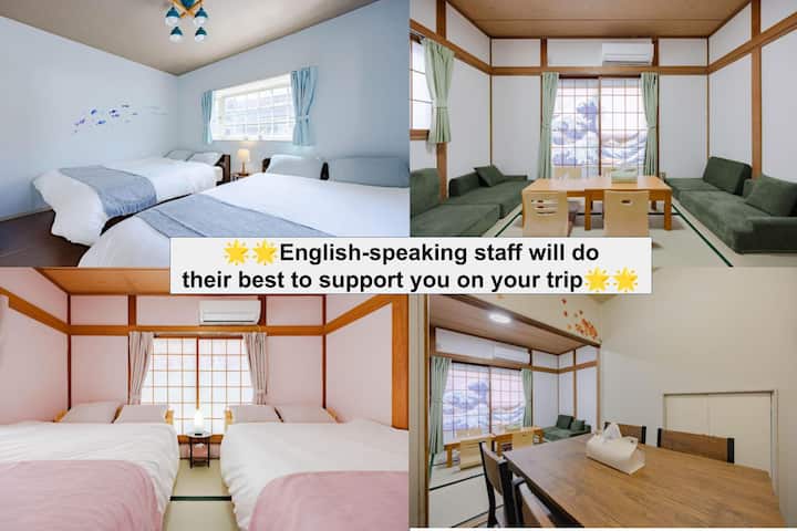 12:00in-out/12ppl/75㎡/8bed/shinjuku Shibuya Ueno - 도다시
