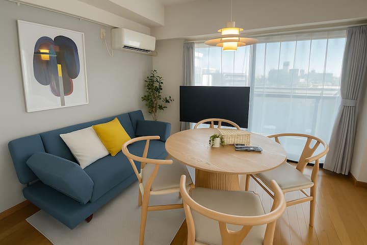 7 Mins To Shibuya By Train/ 5 Beds /Dryer/wi-fi - Shinagawa City