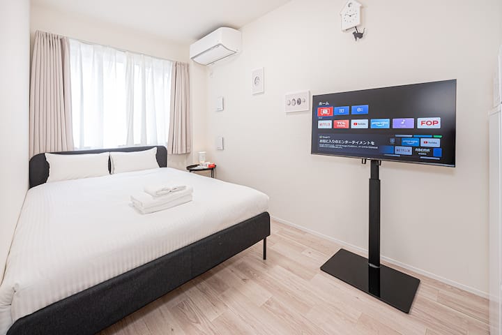 2 Mins Train To Ueno, 10 Mins Walk From Iriya Sta. - Ginza