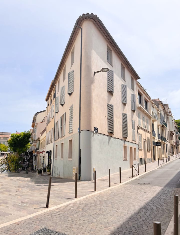 Maison De Ville Charme & Confort - Vieil Antibes - Antibes