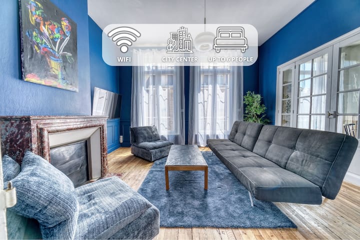 Deep Blue - Hypercentre - Reims