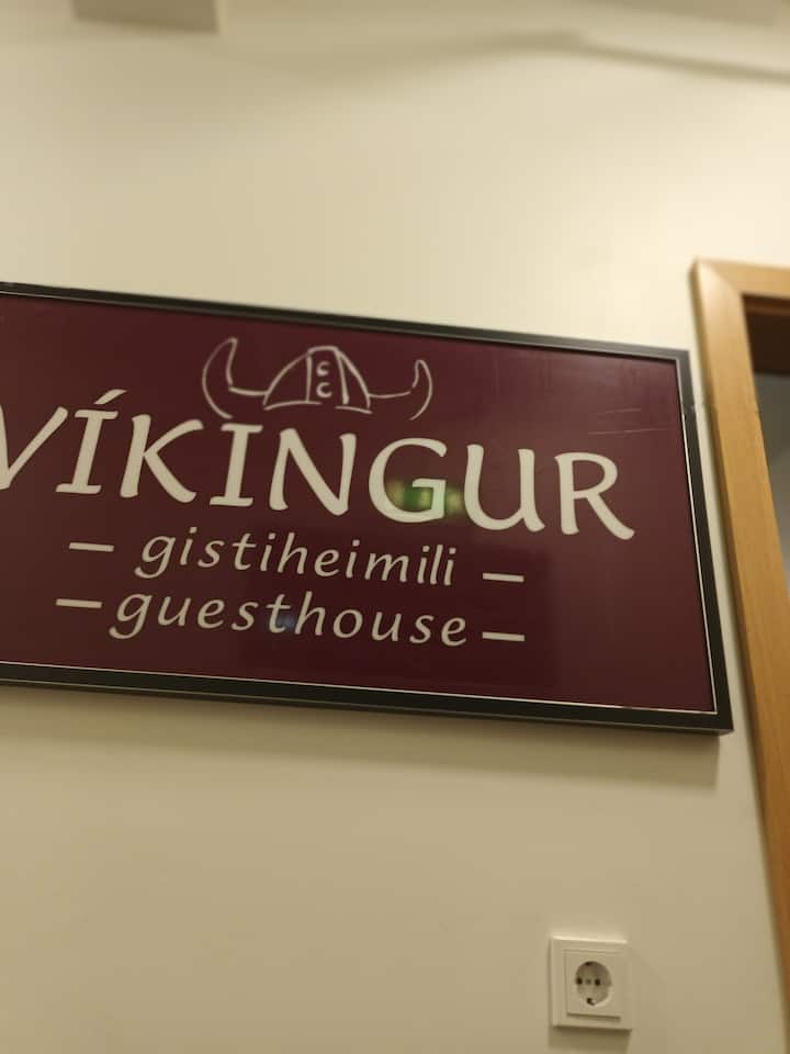 Byo Dorm Shared: 1 Bed Per Person (No Blankets) - Reykjavík