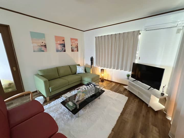 Enjoy Netflix+poker Spland35min, Nagoya22min, Park - Nagoya