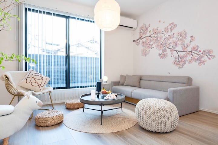 10minkyoto/3minwalk To ŌTsustation/7guests Newhome - 琵琶湖