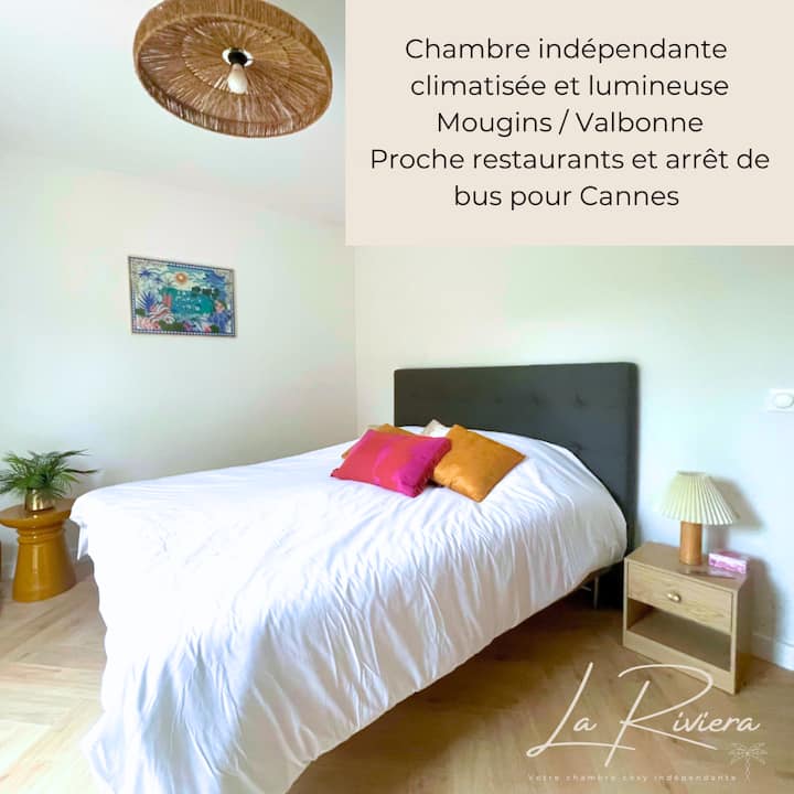 Chambre Cosy Totalement Indépendante Avec Terrasse - Mougins