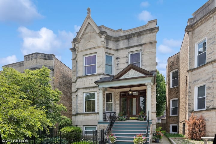 Bright & Airy 3bed 1bath In Vibrant Andersonville - Skokie, IL