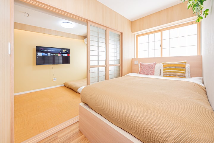 Komorebi Asakusa | Cozy 4p Stay，the 77 House Tokyo - Akihabara
