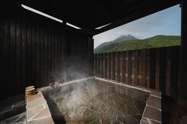 Opening August 2025 Yufudake Roten Nanahushi - Japon