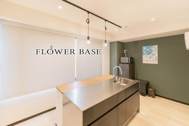 【Open Sale】2連泊30%off / Flower Base Himawari 4a 天神 - Tenjin