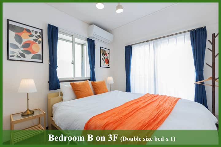 12min Walk From Ikebukuro Station / Max 15 People - Shibuya