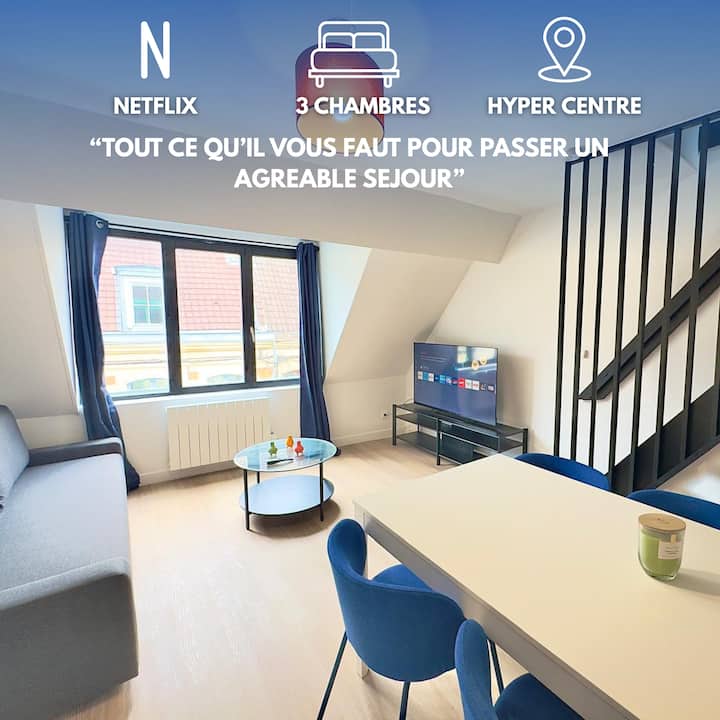 Cosy Appart- 6 Pers | Netflix | Hyper Centre Douai - Douai