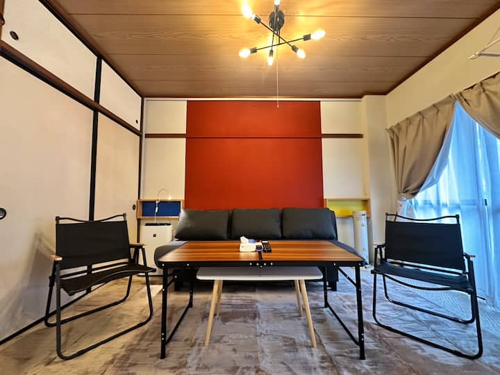 (202) Max7ppl, Kinugawaonsen Nikko, Hot Spring - 栃木県