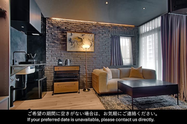 【 7+nights Offer ! 】Near Station｜1r｜minamiazabu801 - Tokyo