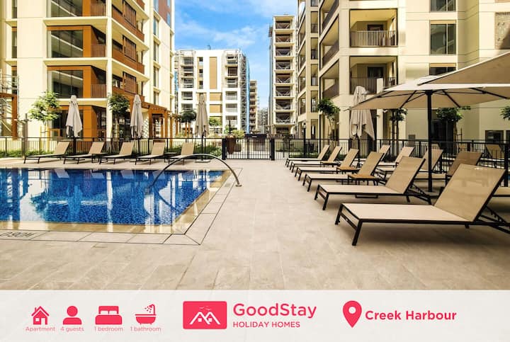 Lovely 1br Private Backyard & Pool Access - Dubai