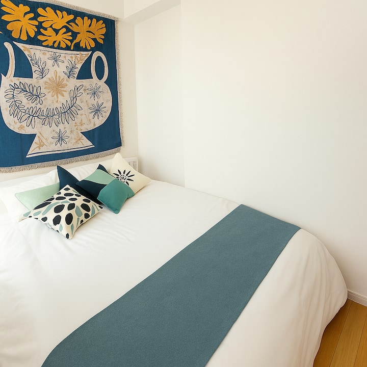 Near Shibuya, Tokyo Opera City Concert Hall - Shinjuku City