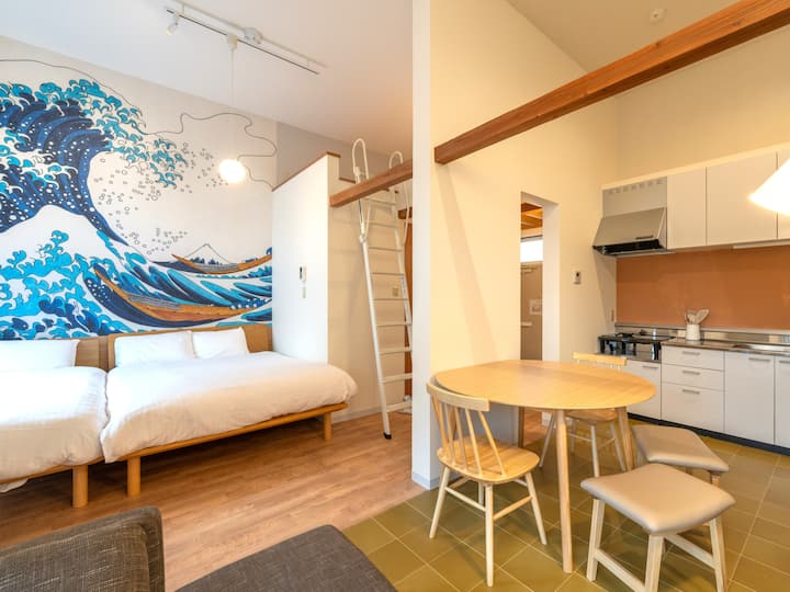 Walk To Tenjin/ohori Park! : Hokusai Room - Fukuoka