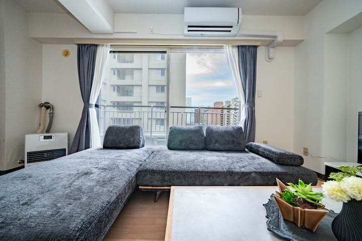 Lumora【6min To Nakajima Park Sta. / 53㎡】 - Sapporo