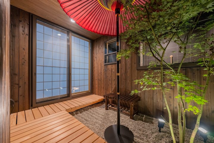 京都駅前の貸切京町屋【霞秀草庵】庭園と露天風呂で旅の疲れを癒す 3寝室 5ベッド 2バスルーム - Kyoto