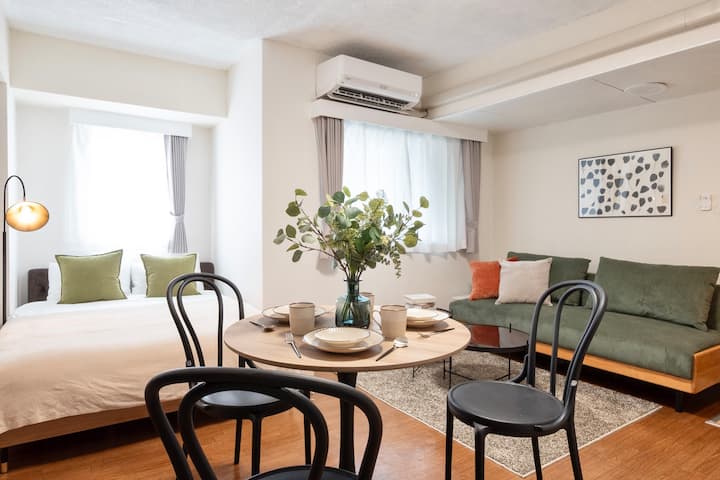 Nagoya | 2 Min To Nagoya Sta | Near Nagoya Castle - Nagoya