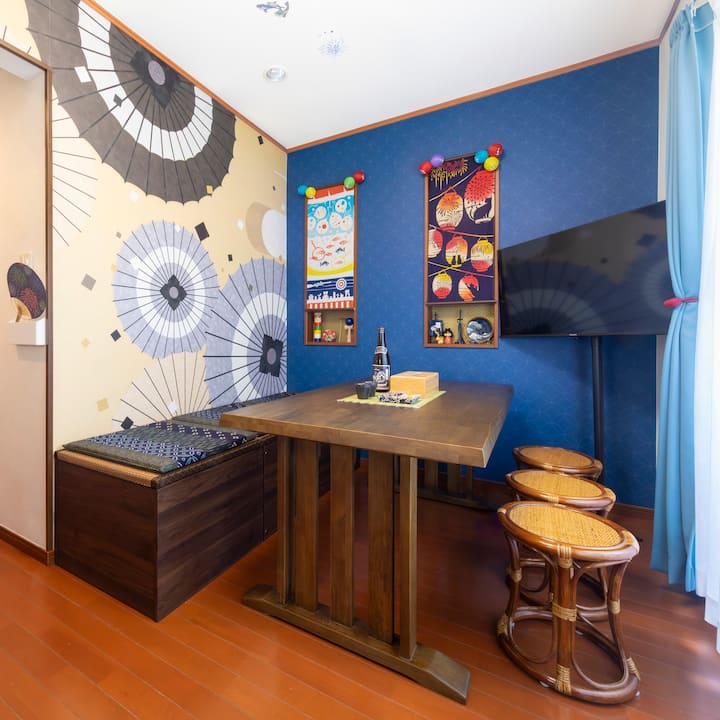 Kids Space|1 Bus Disney|direct Nrt/hnd|aoto 7m - Tokyo