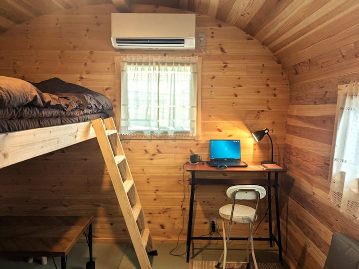 Yamabuki Nara Tiny Home - Japan