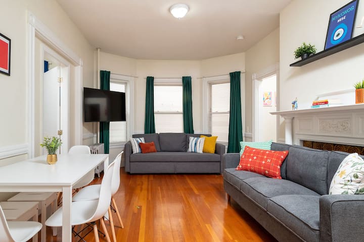 1 Free Parking Spot - Nice 2 Bedroom - First Floor - Newton, MA